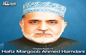 Marghoob Ahmed Hamdani – Audio Naats